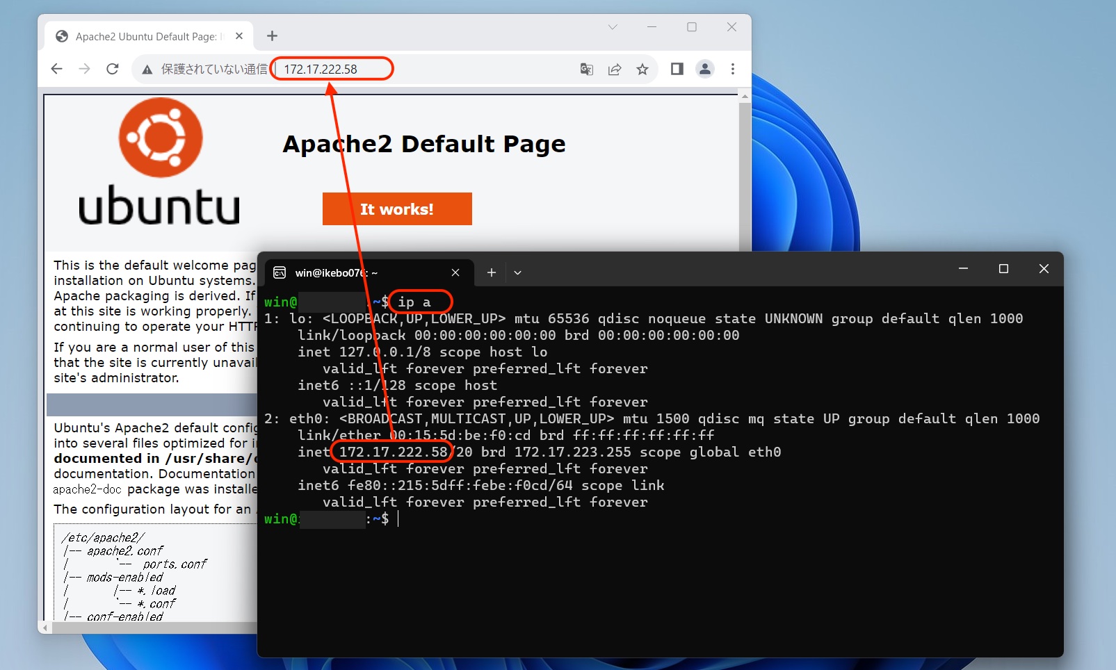 Windows11 で Ubuntu が使える | BLOGs win